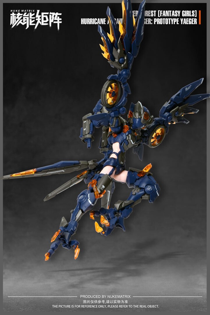 Cyber Forest Fantasy Girls Prototype Jaeger 5.9in Plastic Model Kit ...
