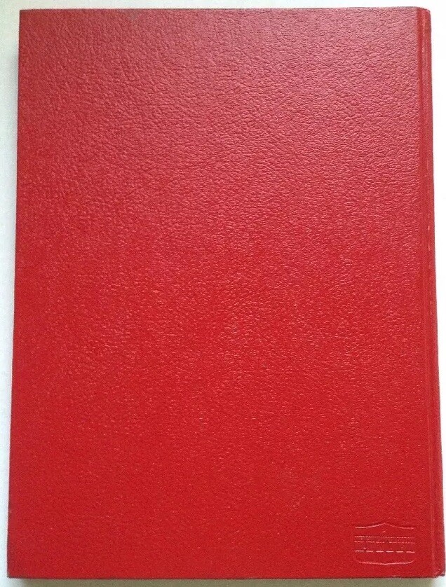 1977 U. S. MARINE CORPS BASIC TRAINING YEARBOOK, PLATOON 1016, PARRIS ...