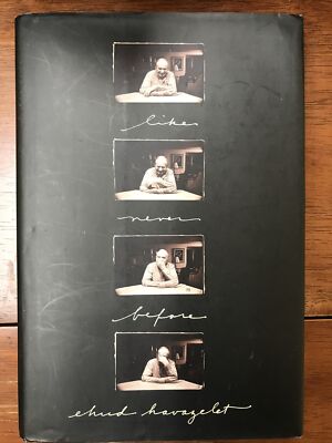 Like Never Before by Havazelet, Ehud 1998 (HCDJ) Like New Condition ...