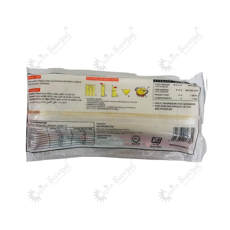 Taj/Switz Frozen Plain Samosa Pads | Filo Pastry 50 Pack | eBay UK