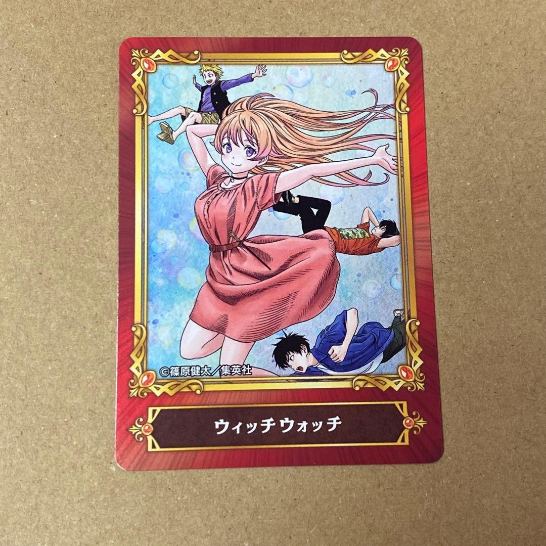 Jump Fair 2022 Card Witch Watch Anime Merit Insert Waterproofed | eBay