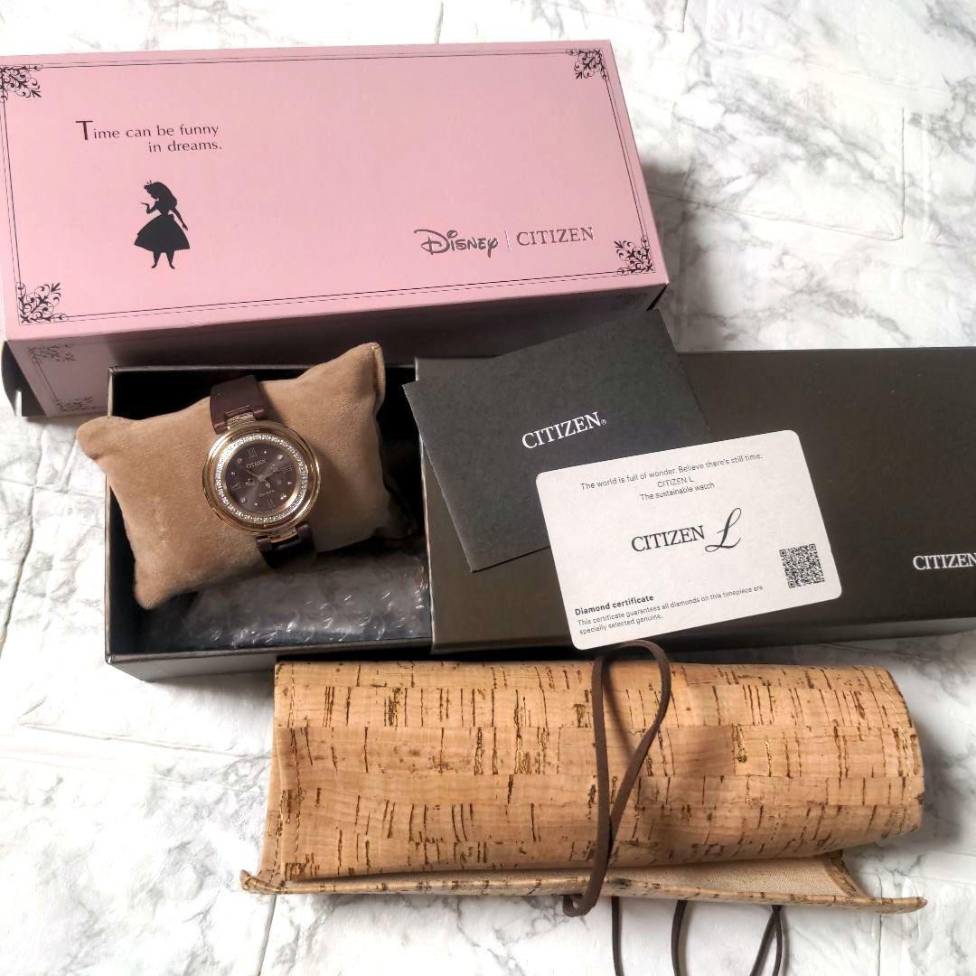 CITIZEN Eco-Drive Disney Watch Solar Powered Collecti… - Gem