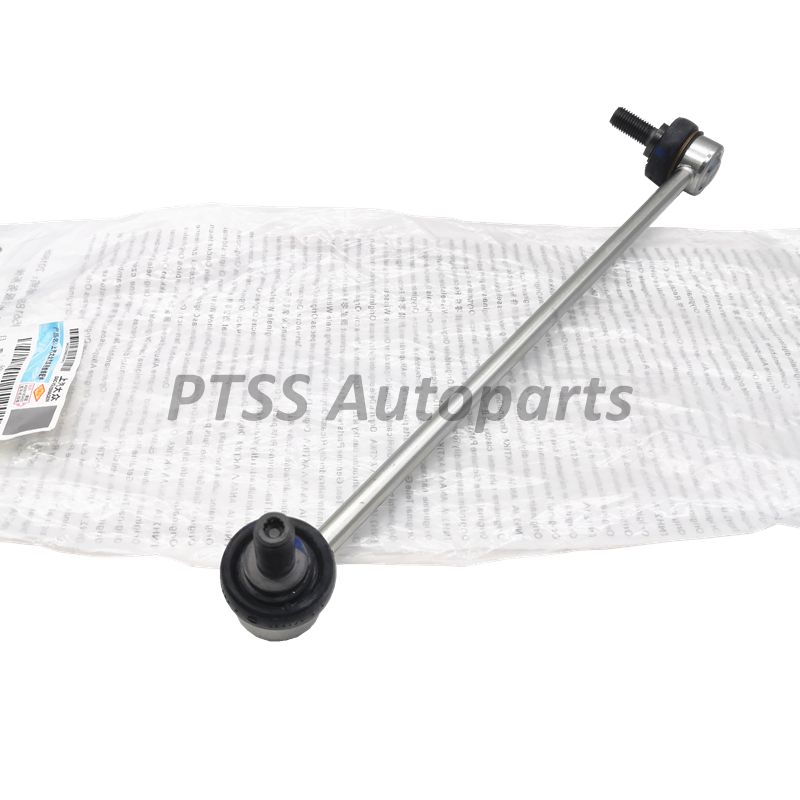 OEM Front Stabilizer Sway Bar Link 1K0411315K For A3 TT VW Golf Jetta ...