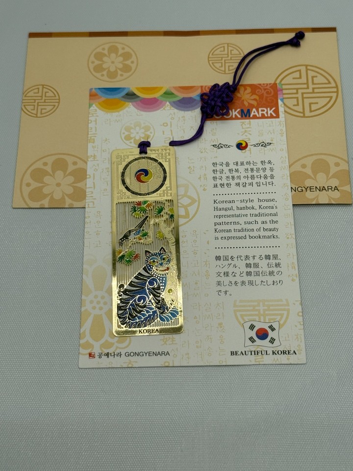 Kpop Demon Hunters Derpy & Sussy | Handcrafted Korean Traditional Tiger ...