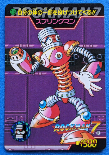 SPRINGMAN MEGAMAN 7 MEGA MISSION CAPCOM 1995 BANDAI No.15 Japan GAME ...