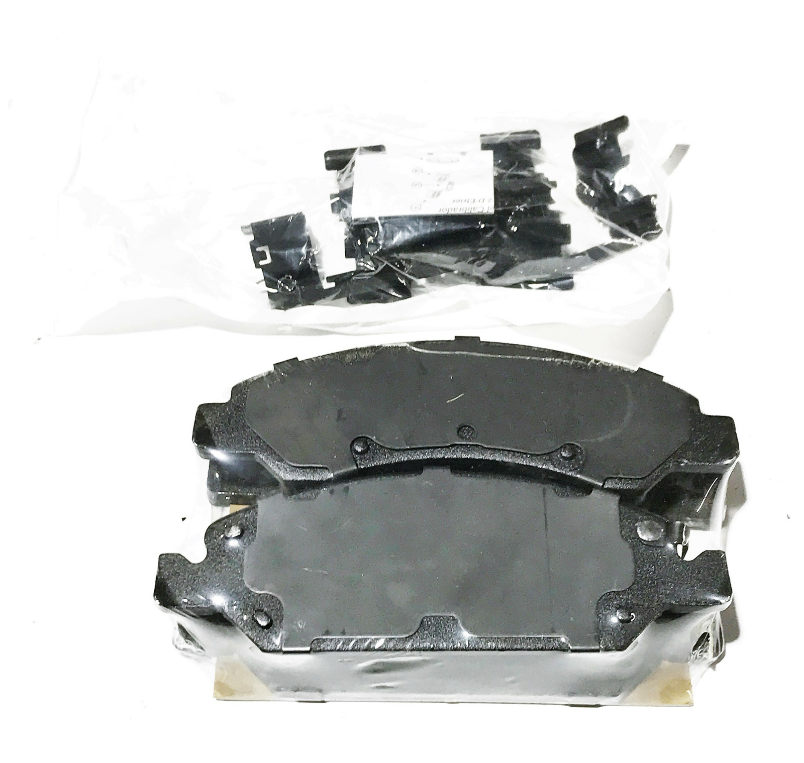 NAPA "Ultra Premium" Brake Pad Set UP-8472-X NOS | eBay