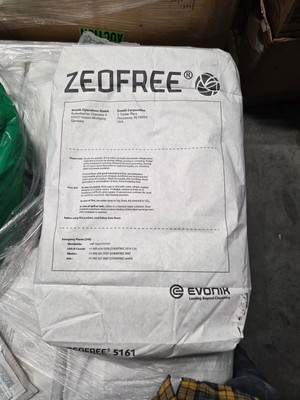 Evonik Zeofree 5161, Silicon Dioxide 25lbs | eBay