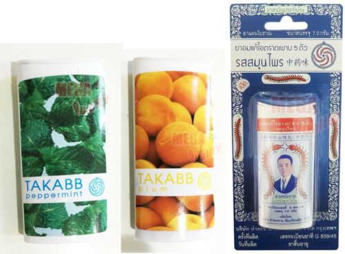 Takabb Anti-cough Pill Peppermint Flavour Refreshing Dissolve Phlegm 7g ...