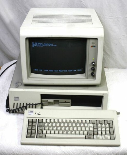 IBM 5153 12" CRT Monitor online kaufen | eBay