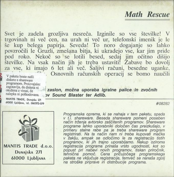 Match rescue, Episode 1, Floppy disk 3,5 inch, 1,44 MB | eBay