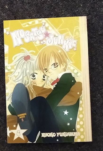 Nosatsu Junkie Ser.: Nosatsu Junkie by Fukuyama Ryoko (2007, Trade ...