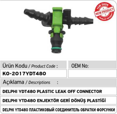 Delphi YDT480 Injector Leak Off Connector 2 Ways (Ford 9M5Q9K022BB) | eBay