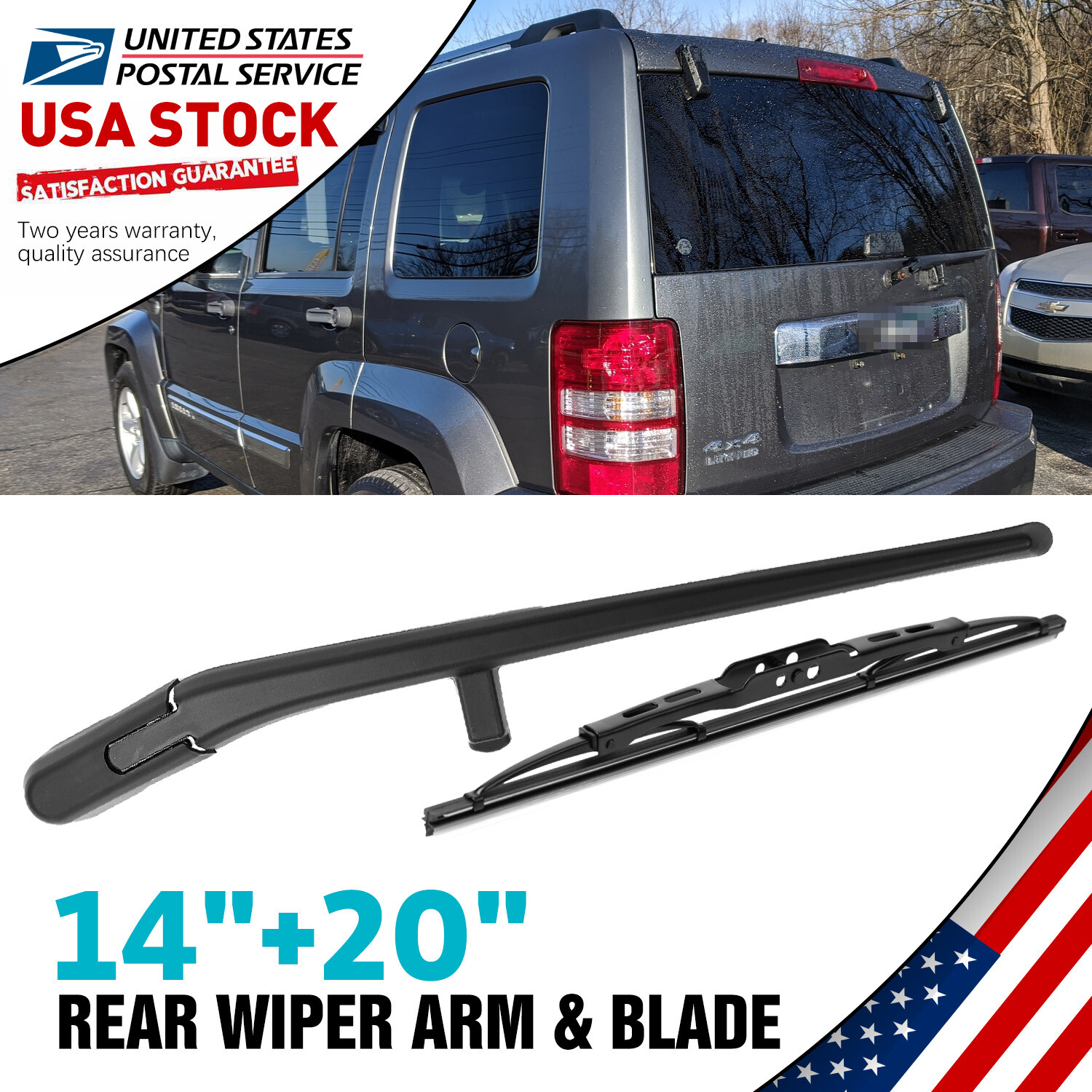 For Jeep Liberty 2008-12 Replace Rear Clean Windshield Wiper Blades&Arm ...