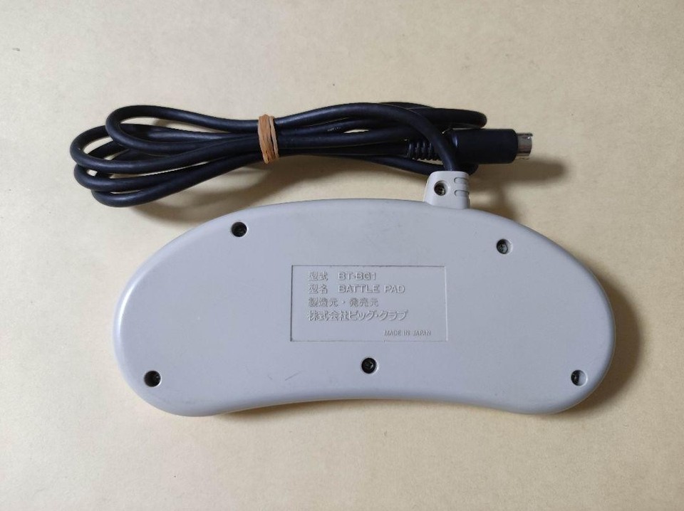 PC Engine Big Club Controller Battlepad BT-BG1 | eBay