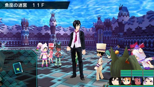 USED PSP Conception Ore no Kodomo o Unde Kure! 10183 JAPAN IMPORT | eBay