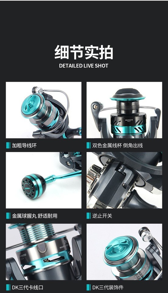 All metal road sub wheel sea pole pole wheel large object wheel DK4000 ...