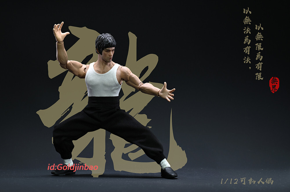 NWTOYS MASTER LEE Action Figure Model Pre-order 1/12 Scale Bruce Lee ...