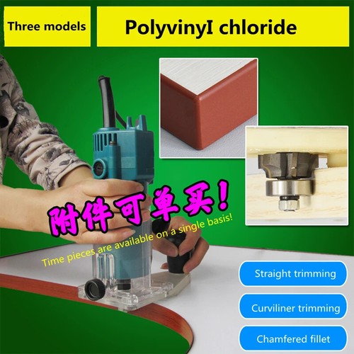 Electric Trimmer Woodworking Edge Banding Trimmer Wood Router ...