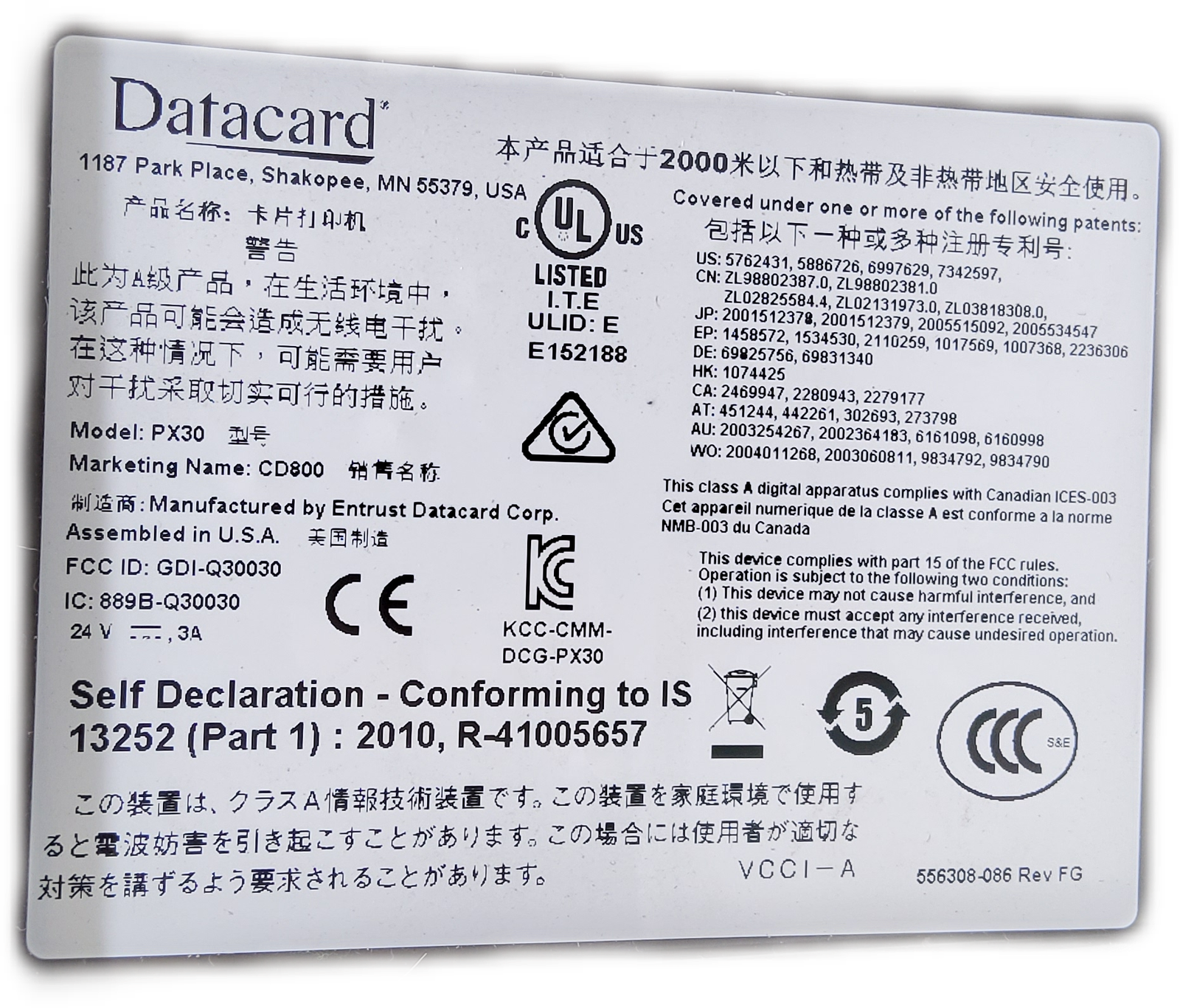 Entrust Datacard CD800 Color ID Card Printer PX30 | eBay