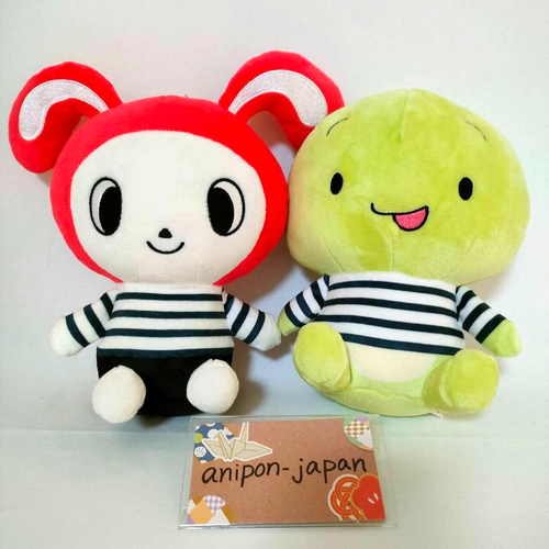 Maizen Sisters Big Plush Vacation Stuffed Toy Mikey Zenichi Set of 2 ...