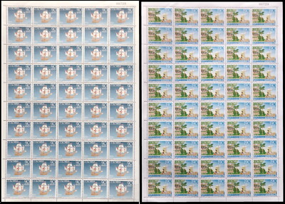Upaep Colombia 838/39 1991 Complete Sheets Colón Carabela Sta María MNH ...