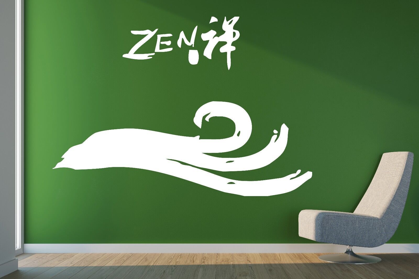 Vinyl Wall Sticker Zen School of Chinese East Asian Buddhism (n161) | eBay