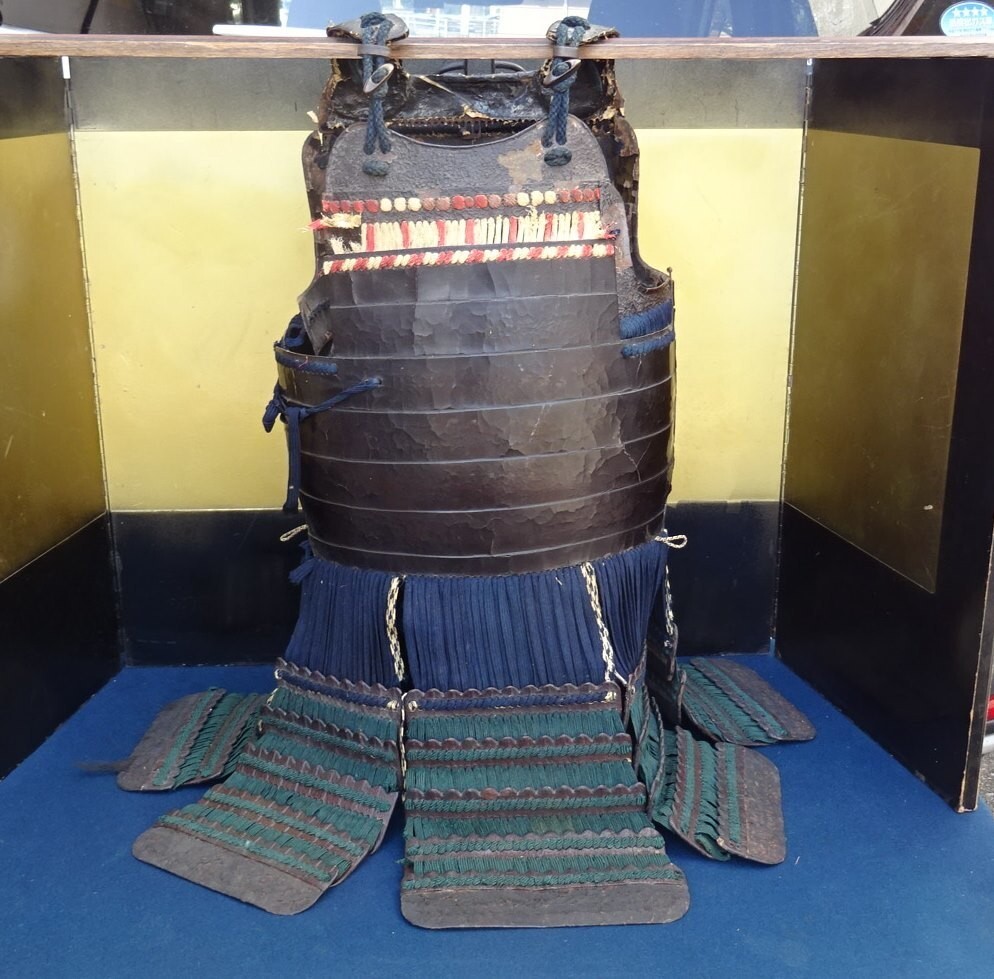 Authentic antique Japanese armor yoroi 7 | Grelly USA