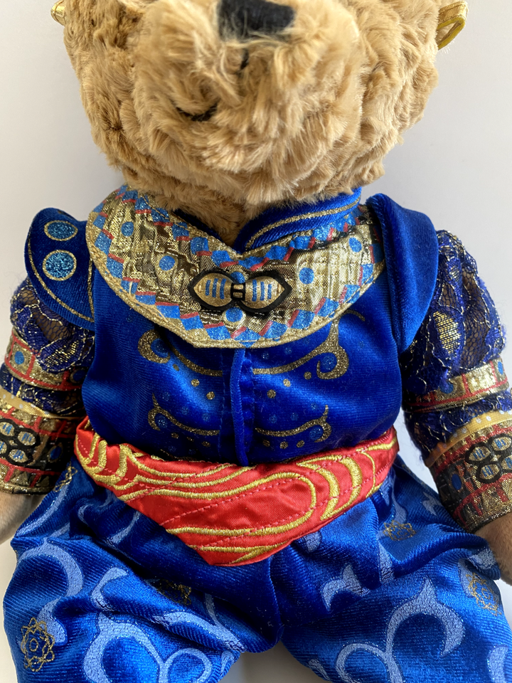 Disney Aladdin Genie Teddy Bear Plush Stuffed Animal Toy 16” Jasmine ...