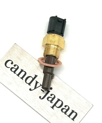 Toyota Genuine Inlet Air Temperature Sensor MR2 Supra Soarer Celica ...