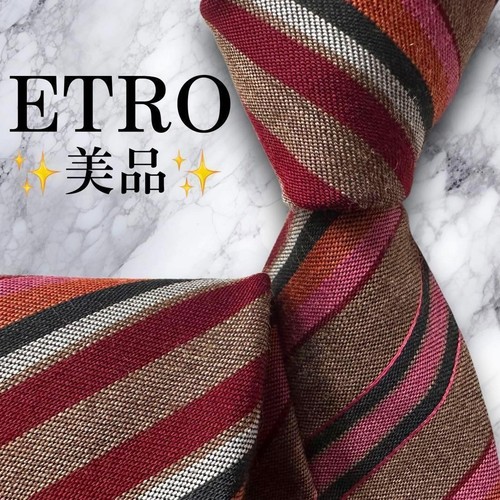 ETRO Silk Wool Tie for Men 8.4cm Blade Width Fall Winter Fashion ...