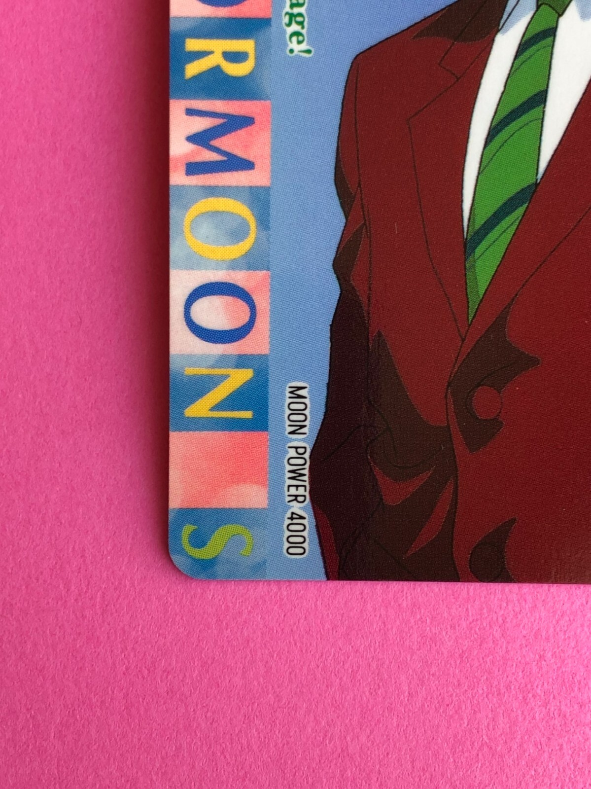 Quiet Gaze Sailor Moon S Card Amada Japanese Anime Toei Rare #397 | eBay