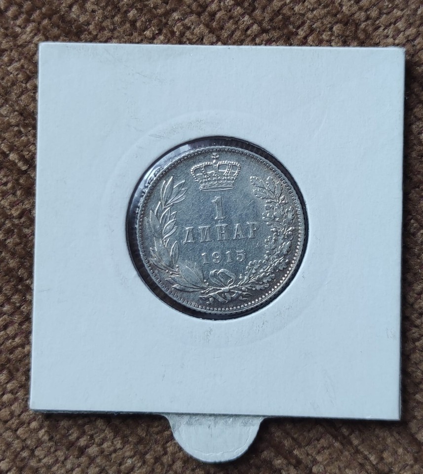 🔴SERBIA 1 Dinar 1915 w/o sigature under neck / High grade silver coin🔴 ...