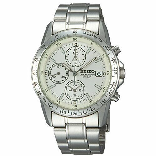 Seiko Spirit Beige Men's Watch - SBTQ039 for sale online | eBay