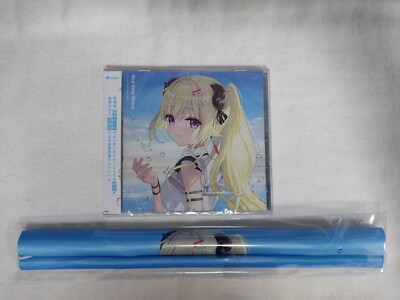 CD hololive Tsunomaki Watame "Hop Step Sheep" with tapestry(A3 size) | eBay