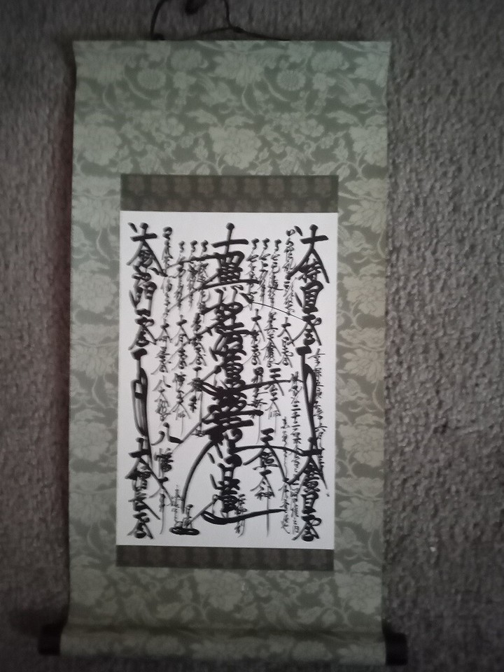 PRESENT DAY NICHIREN SGI OKATAGI GOHONZON MANDALA SCROLL | eBay