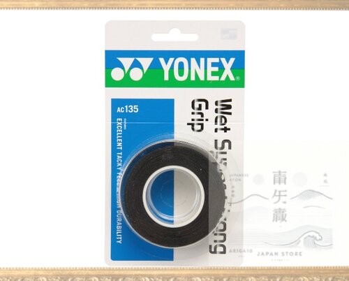 YONEX Tennis/Badminton Grip Tape, Wet Super Strong Grip, Pack of 3 ...