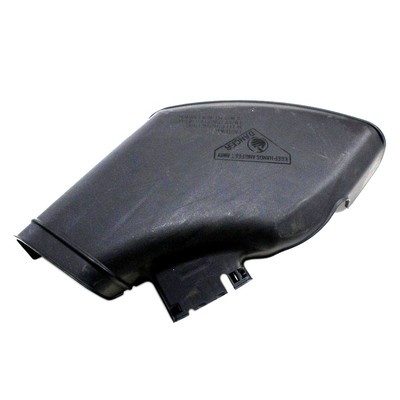 Genuine OEM Husqvarna Shield Deflector for Lawn Mowers / 532424769 / ...