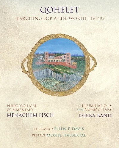 Debra Band Menachem Fisch Debra Band (author) & M Qohelet (Hardback ...