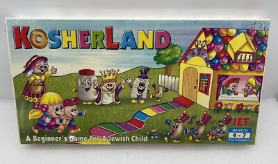 NIB Vintage 1985 Kosherland: Jewish Children's Board Game Factory ...