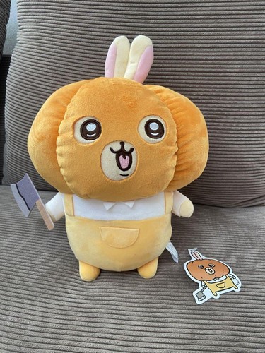 Chiikawa Rabbit Halloween Big Plush Doll 30cm 2024 Parade Pumpkin New ...