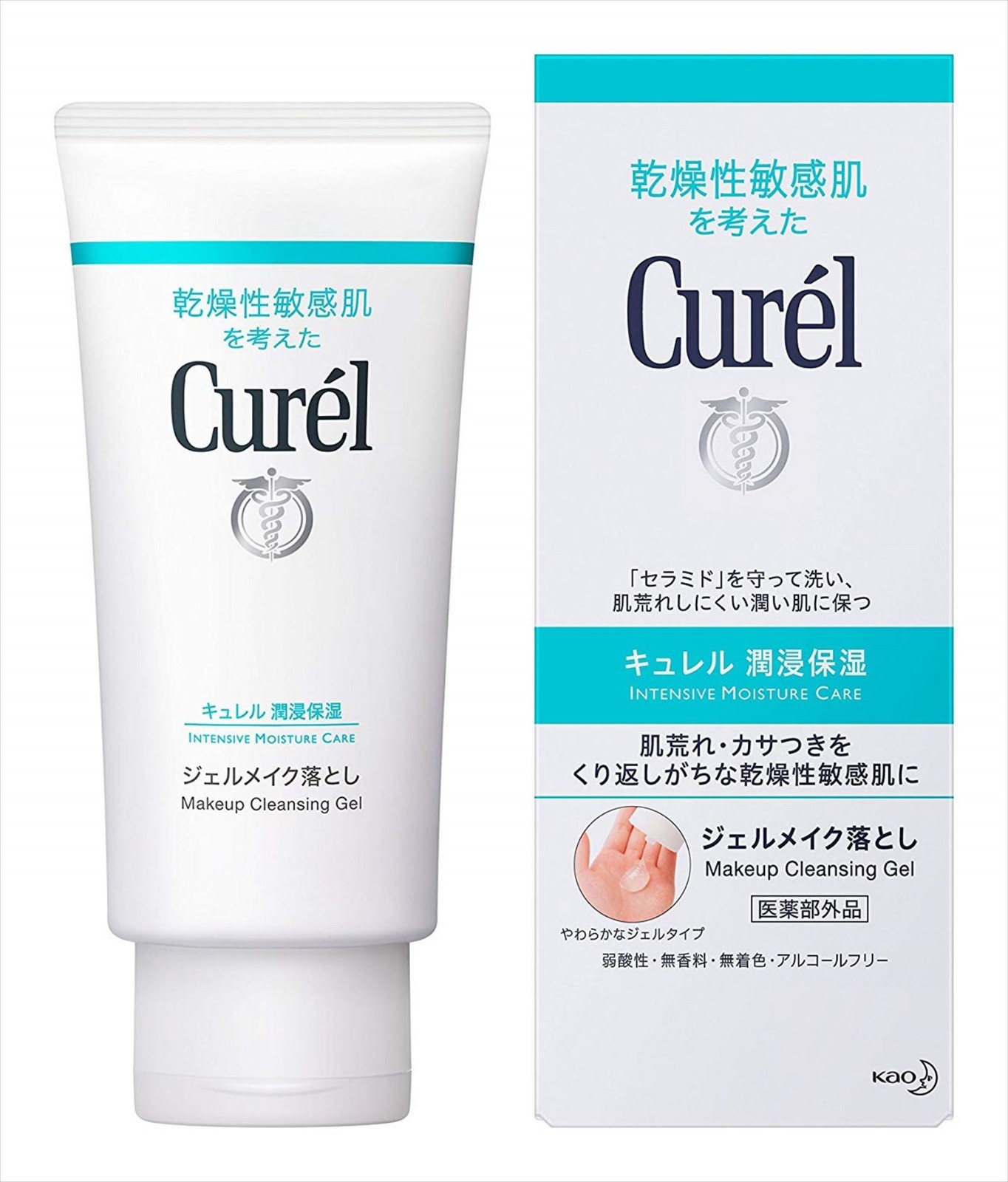 KAO Curel Makeup Cleansing Gel 130 g intensive moisture care for ...
