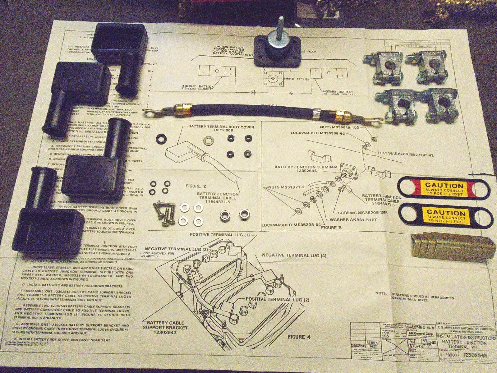 M151 M151A1 M151A2 - Engine Overhaul Data Plate - NOS - ORD 1092991 | eBay