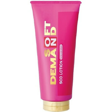 SOD Lotion Long Vacation Type 180g | eBay