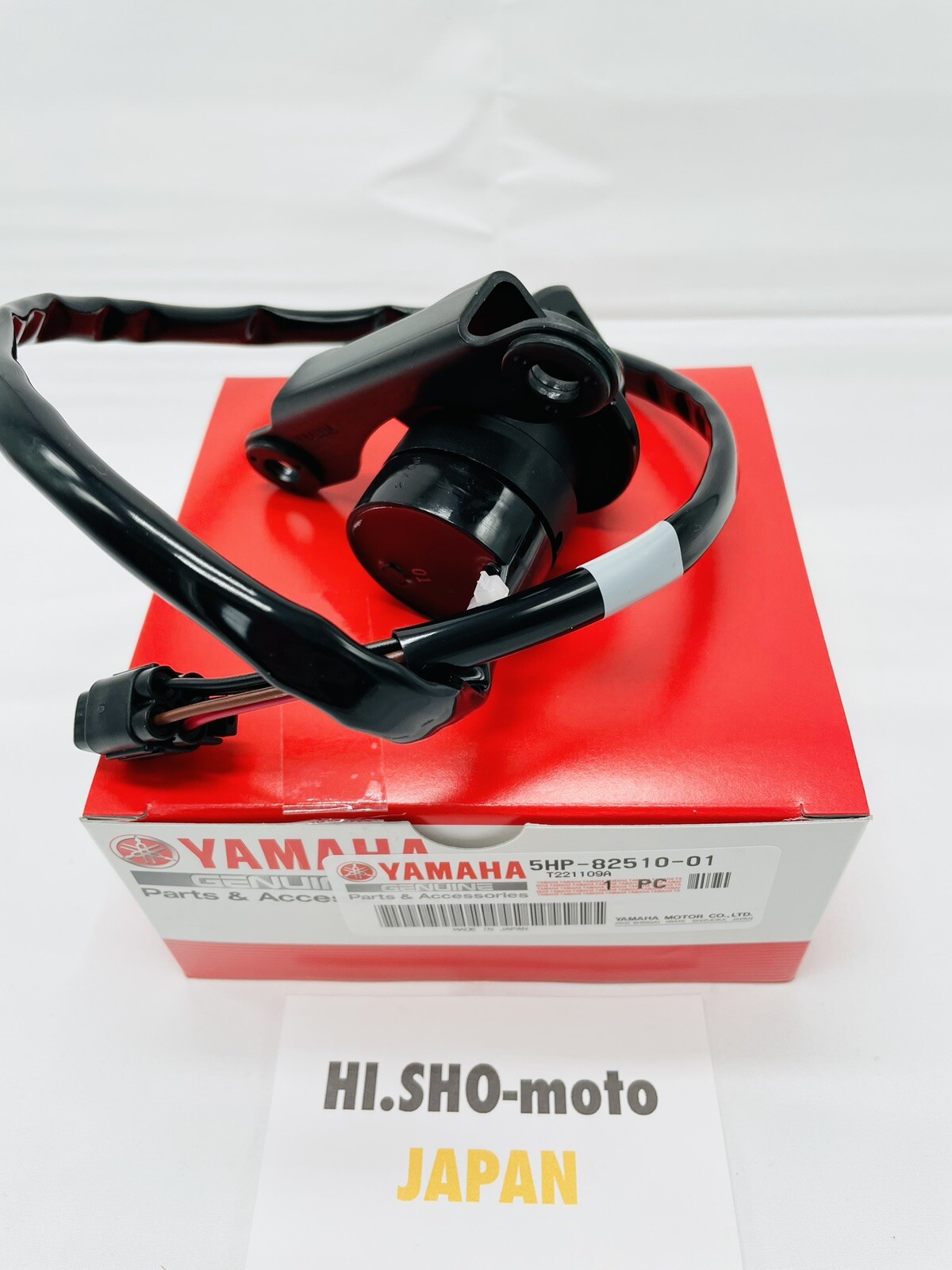 OEM YAMAHA 2003 - 2022 TTR125LE TT-R TTR 125 LE E IGNITION SWITCH LOCK ...