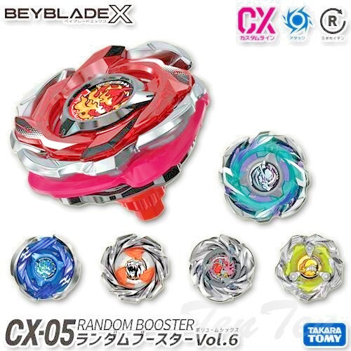 Takara Tomy Beyblade X CX-05 Random Booster Vol.06 | eBay