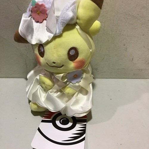 NWT POKEMON CENTER PIKACHU HAPPY SPRING PLUSH 7 3/4" | eBay