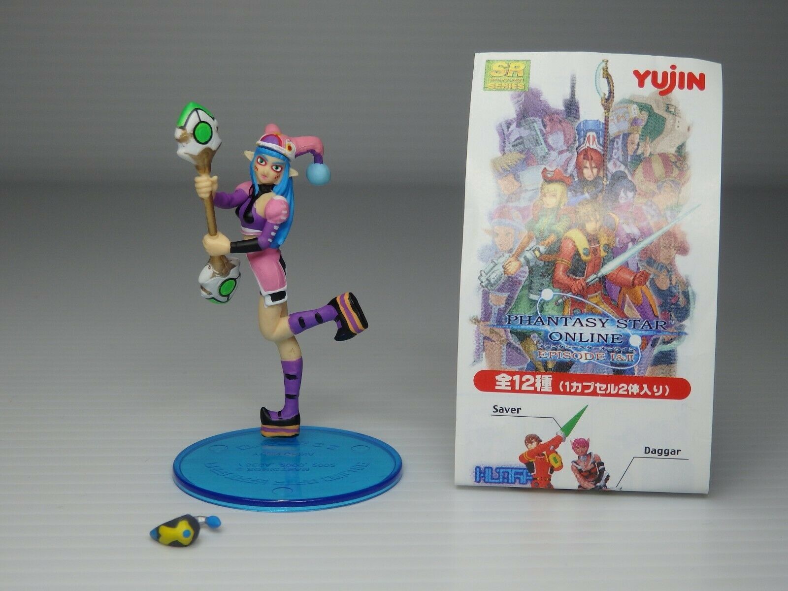 New Phantasy Star Online Episode I II 2" FOnewearl Wand Gashapon ...