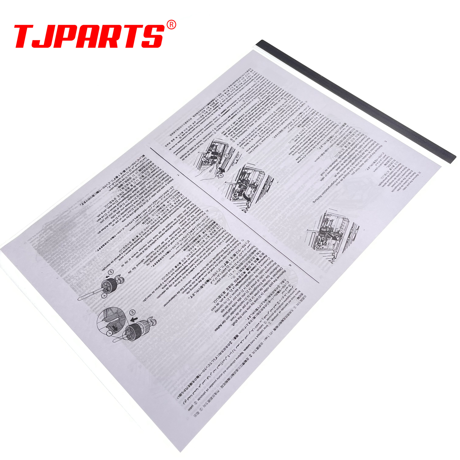 1pc X Carrier Sheet for Canon ScanFront 400 DR-C230 DR-C240 R10 R30 R40 ...