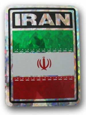 Iran Country Reflective Decal Bumper Sticker 3.875" x 3" | eBay