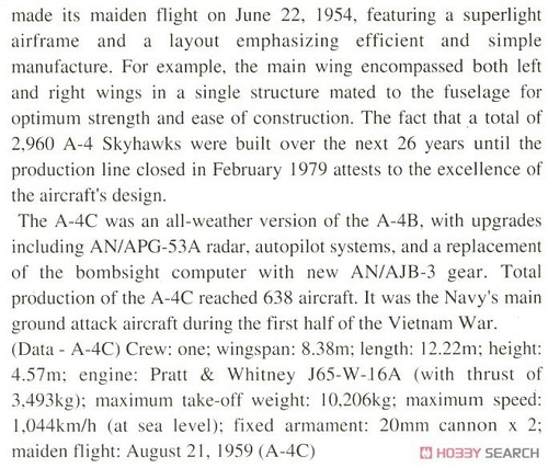 Hasegawa 1/48 A-4C SKYHAWK #PT22 U.S. Navy Assembly kit Unpainted New Japan | eBay